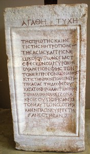FOOTSTEPS: Three Things in Ephesus Timothy Likely Saw – Bible ...
