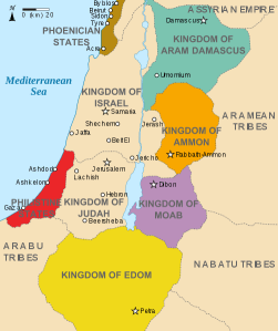 Biblical Places on Modern Maps: Jordan – Bible Archaeology Report