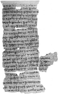 The Three Oldest Biblical Texts – Bible Archaeology Report