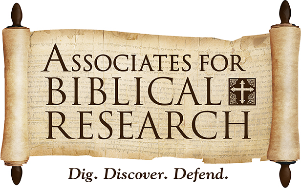 About – Bible Archaeology Report