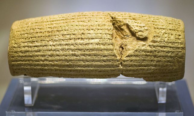 Cyrus: An Archaeological Biography – Bible Archaeology Report