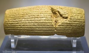 Cyrus: An Archaeological Biography – Bible Archaeology Report