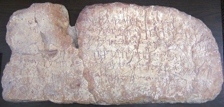 King Hezekiah: An Archaeological Biography – Bible Archaeology Report