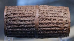Three Babylonian Inscriptions About the Exile – Bible Archaeology Report