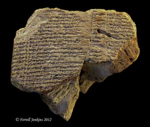Three Babylonian Inscriptions About the Exile – Bible Archaeology Report