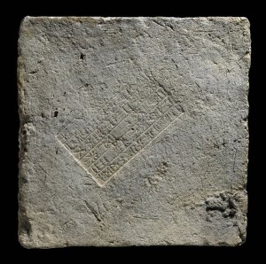 Cyrus: An Archaeological Biography – Bible Archaeology Report