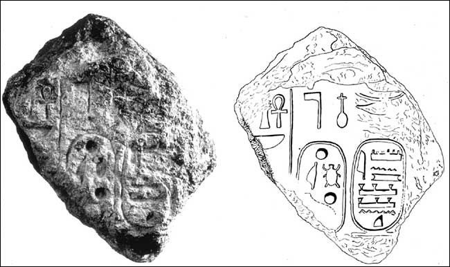 Shishak: An Archaeological Biography – Bible Archaeology Report