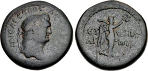 Agrippa II: An Archaeological Biography – Bible Archaeology Report