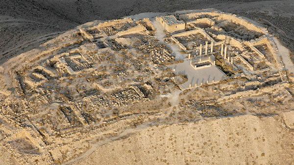 Herod Antipas: An Archaeological Biography – Bible Archaeology Report