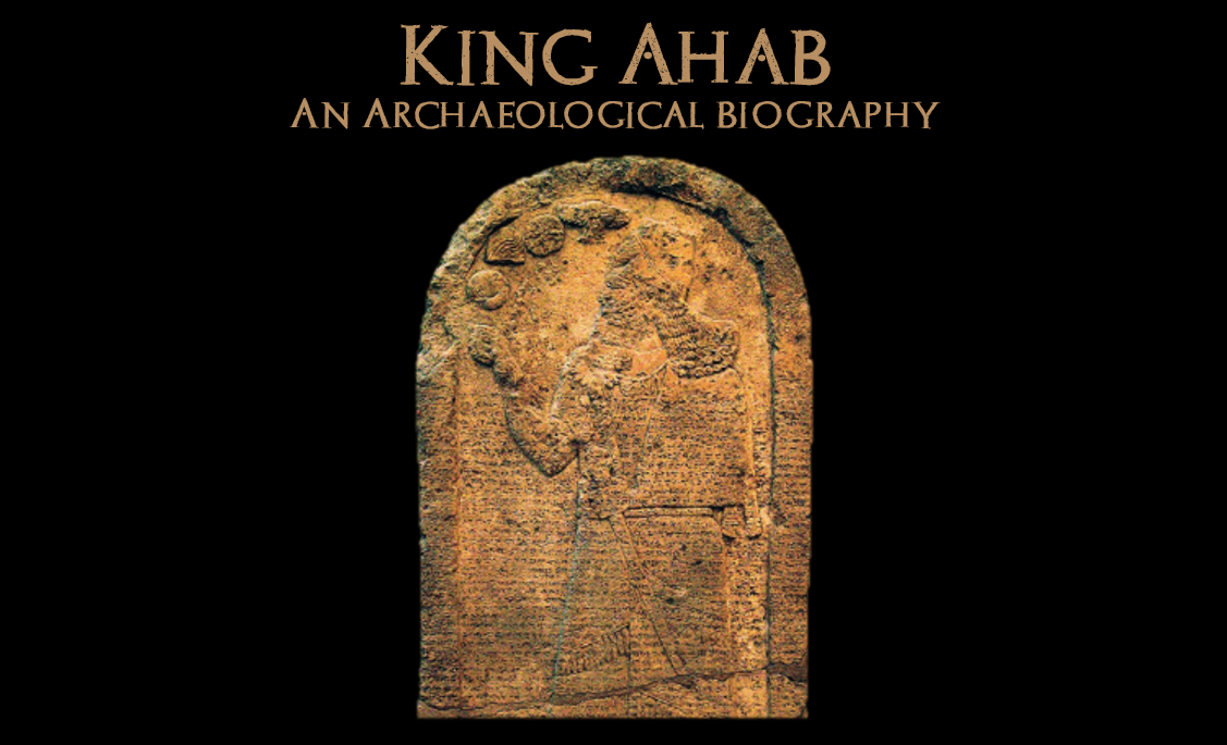 Royal King Ahab Pictures