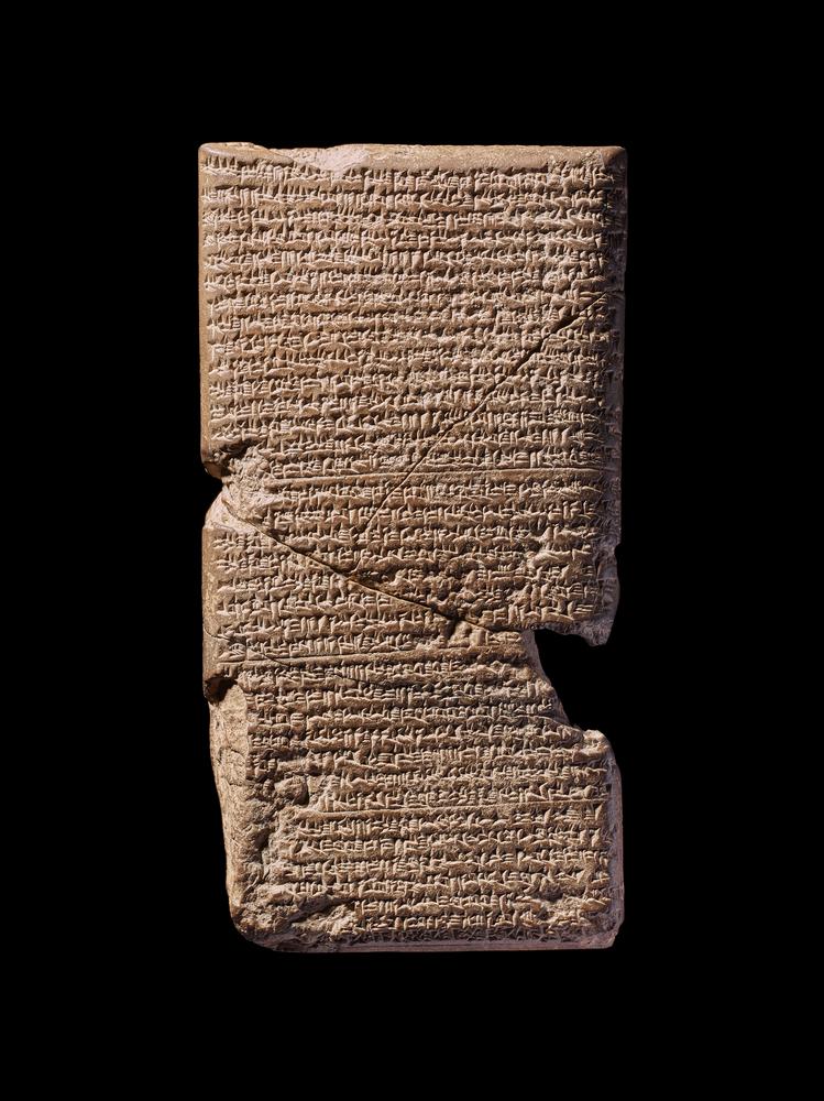 Necho II: An Archaeological Biography – Bible Archaeology Report