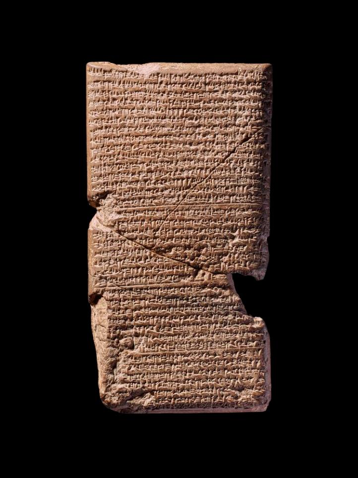 Necho II: An Archaeological Biography – Bible Archaeology Report