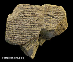 King Jehoiachin: An Archaeological Biography – Bible Archaeology Report