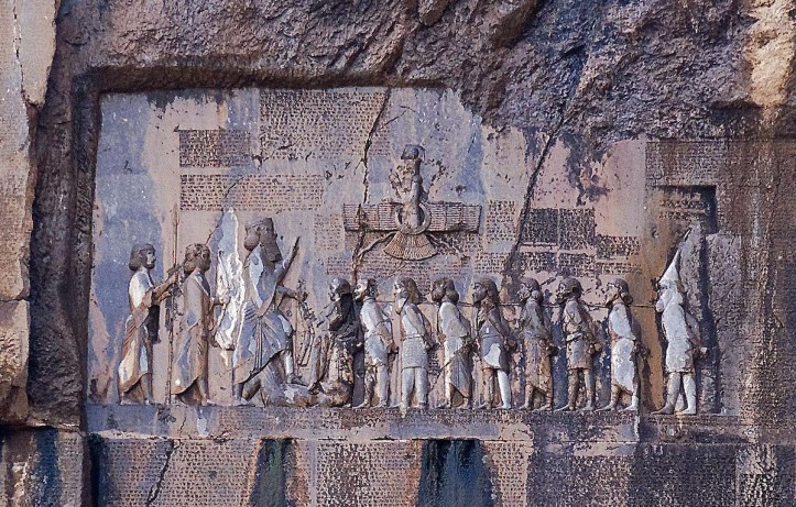 Darius I: An Archaeological Biography – Bible Archaeology Report