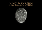 King Manasseh: An Archaeological Biography – Bible Archaeology Report