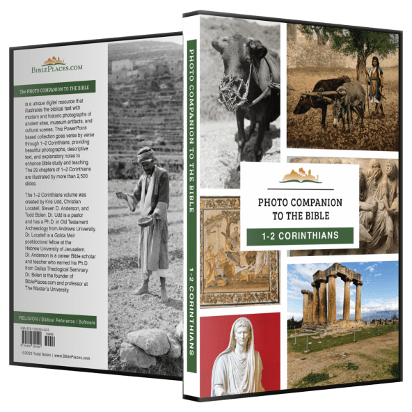 Scholar’s Chair Interview: Dr. Todd Bolen – Bible Archaeology Report