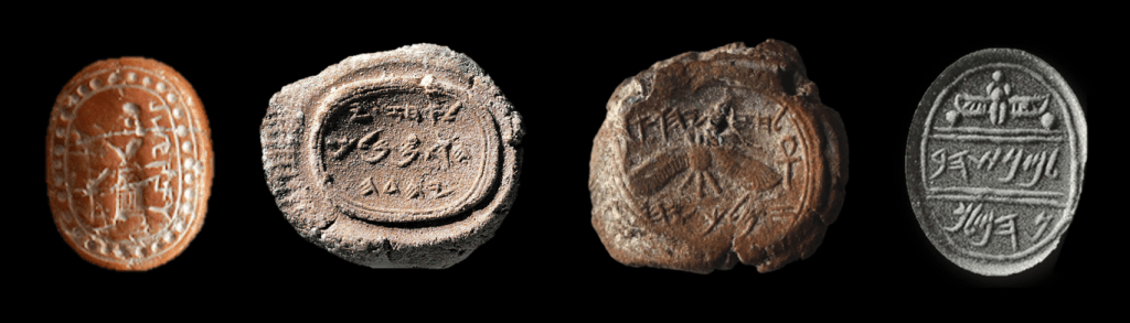 Top Ten Discoveries Related to David – Bible Archaeology Report