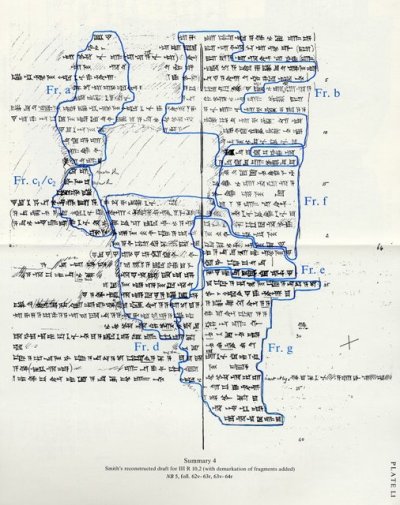 King Pekah: An Archaeological Biography – Bible Archaeology Report