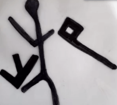 Ten Thoughts on the Lead Tablet – Bible Archaeology Report