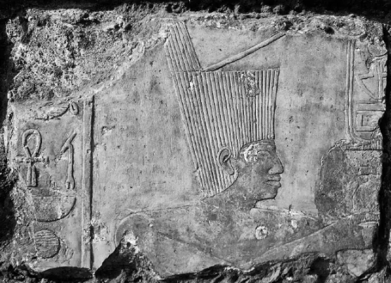 So: An Archaeological Biography – Bible Archaeology Report