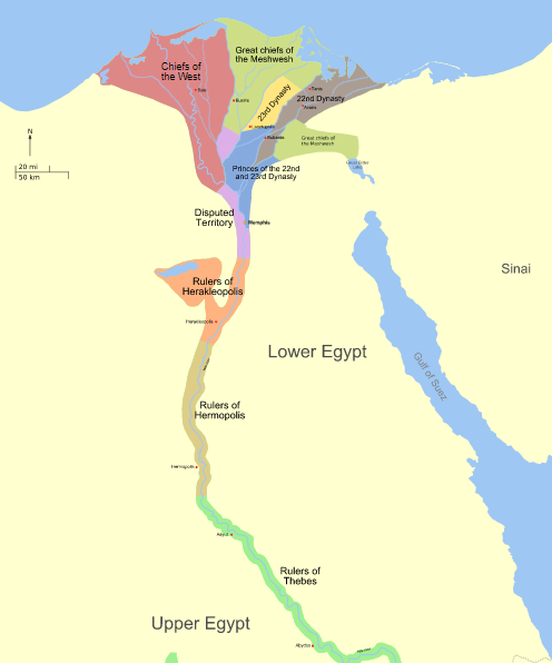 So: An Archaeological Biography – Bible Archaeology Report