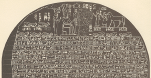 So: An Archaeological Biography – Bible Archaeology Report