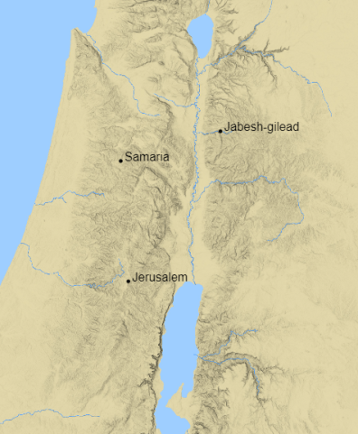 King Pekah: An Archaeological Biography – Bible Archaeology Report