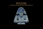 Hazael: An Archaeological Biography – Bible Archaeology Report