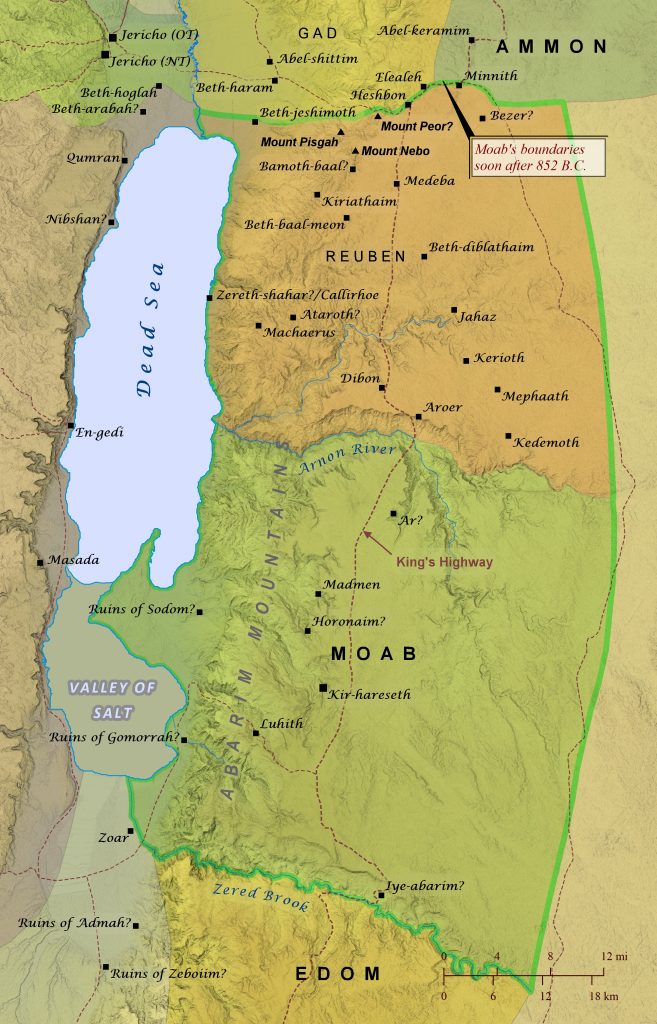 Mesha Zu Sephar Mikaela And Yuu: A Seraph Of The End Tribute