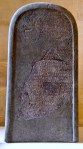 Mesha: An Archaeological Biography – Bible Archaeology Report