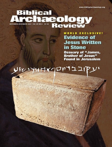 Weighing the Evidence: Is the James Ossuary Authentic? – Bible ...