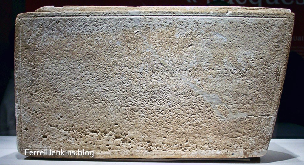 Weighing the Evidence: Is the James Ossuary Authentic? – Bible ...