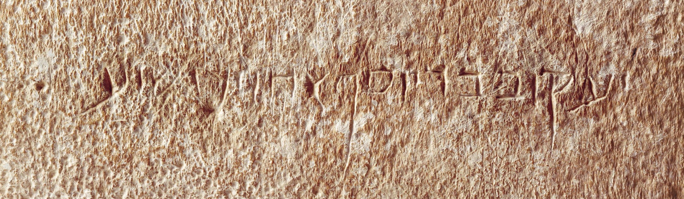 Weighing the Evidence: Is the James Ossuary Authentic? – Bible ...