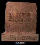 Sargon II: An Archaeological Biography – Bible Archaeology Report