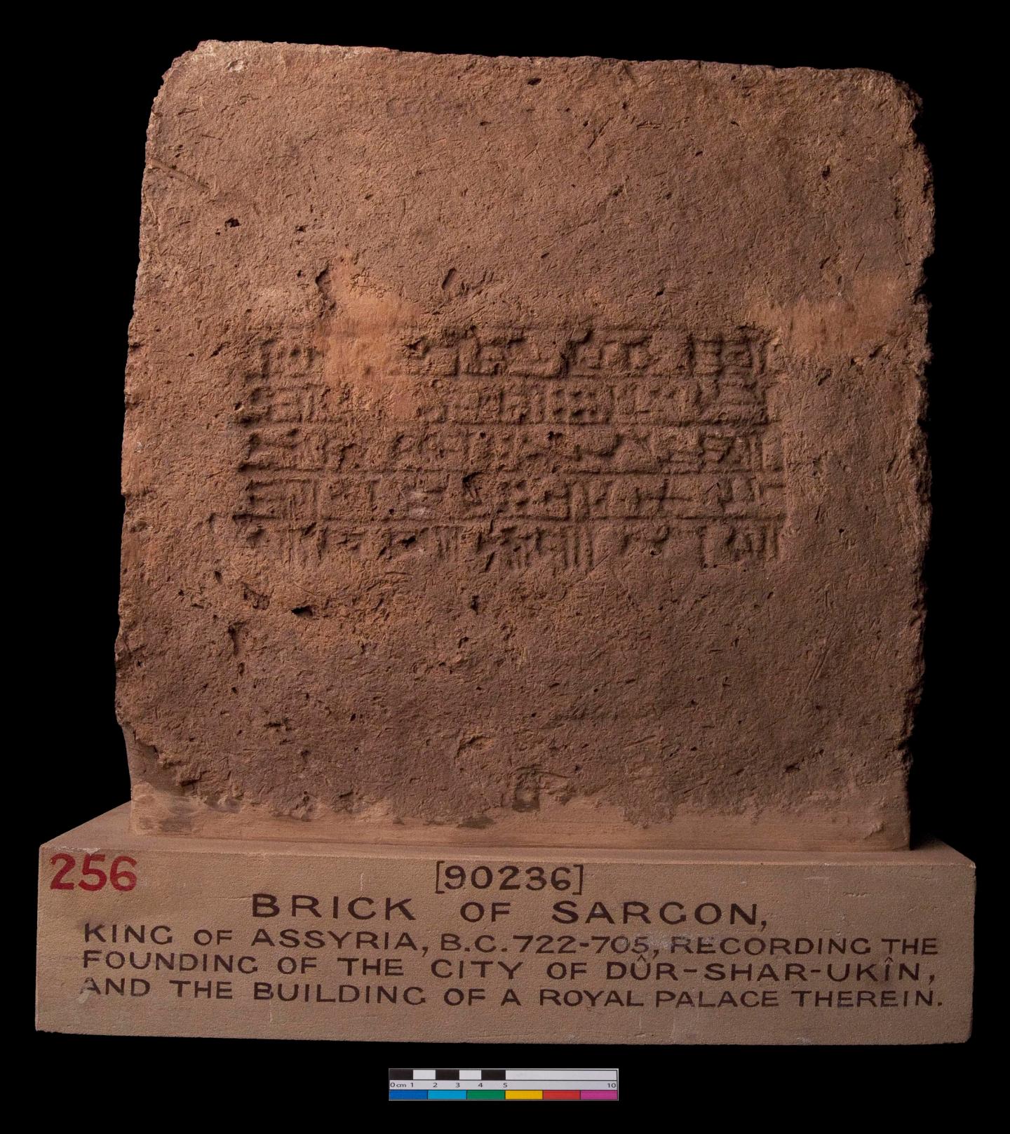 Sargon II: An Archaeological Biography – Bible Archaeology Report
