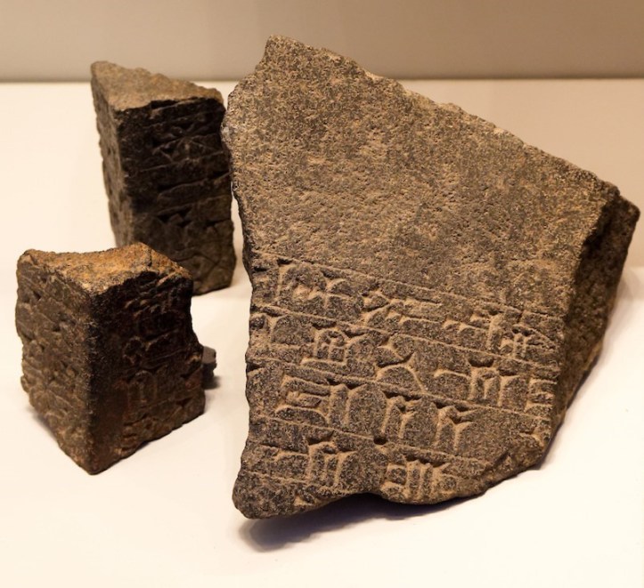 Sargon II: An Archaeological Biography – Bible Archaeology Report