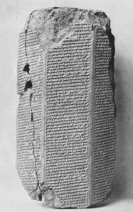 Sargon II: An Archaeological Biography – Bible Archaeology Report