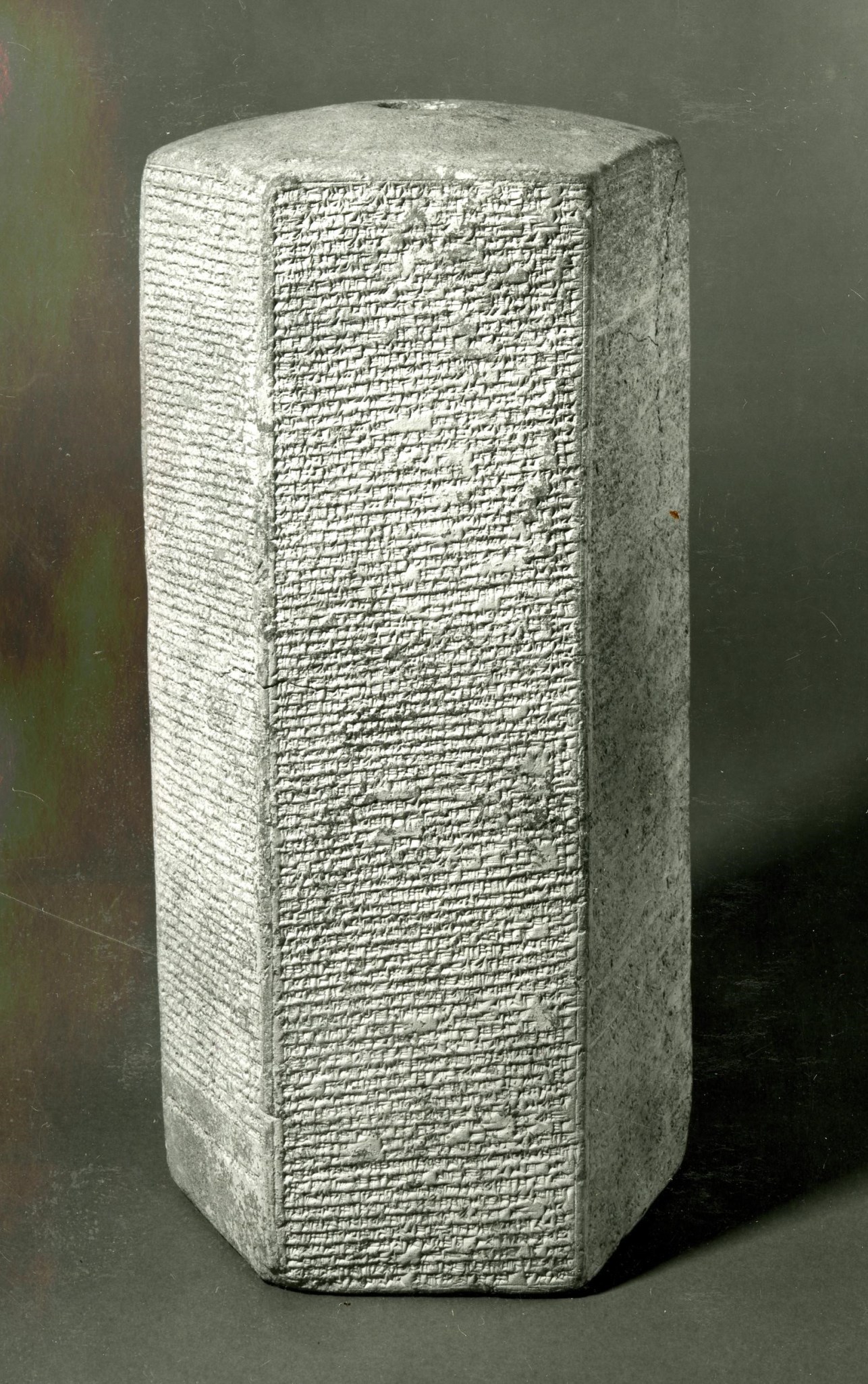 Esarhaddon: An Archaeological Biography – Bible Archaeology Report