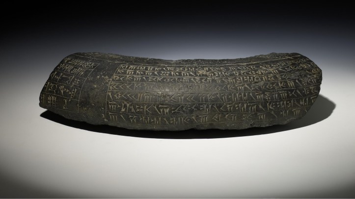 Darius the Persian: An Archaeological Biography – Bible Archaeology Report